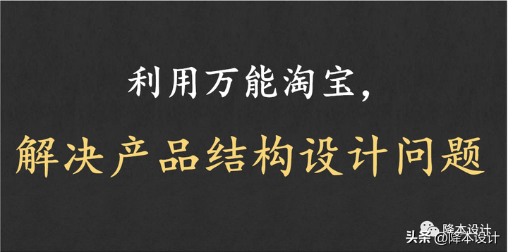 Dfm由供应商来负责,这样做是正确的吗? 知乎