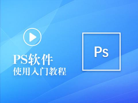 PS、SAI、PRO 、CSP这些画漫画的软件那个更好？ - 知乎