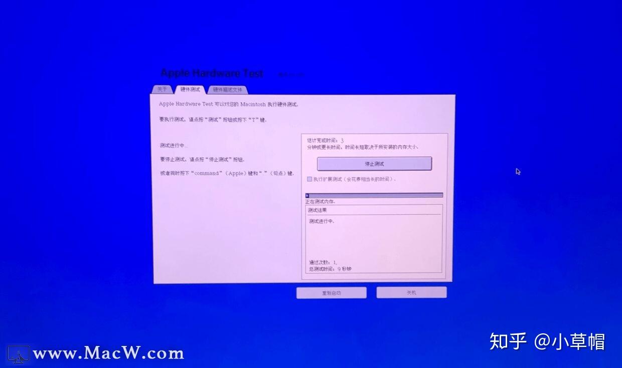 教你如何mac硬件做健康检查 - 知乎