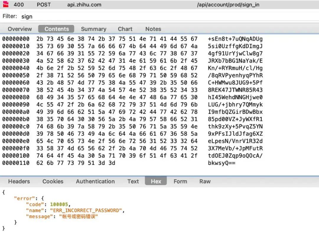iOS逆向初探-变种AES加密的分析与还原 - 知乎
