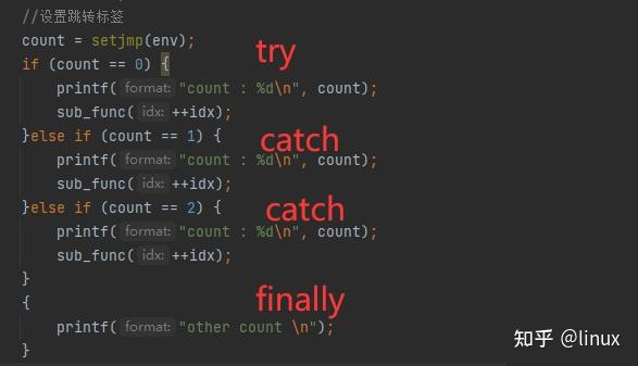 手把手教你纯c实现异常捕获try-catch组件 - 知乎