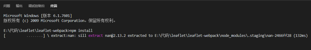 leaflet-webpack 入门开发系列一初探篇（附源码下载） - 知乎