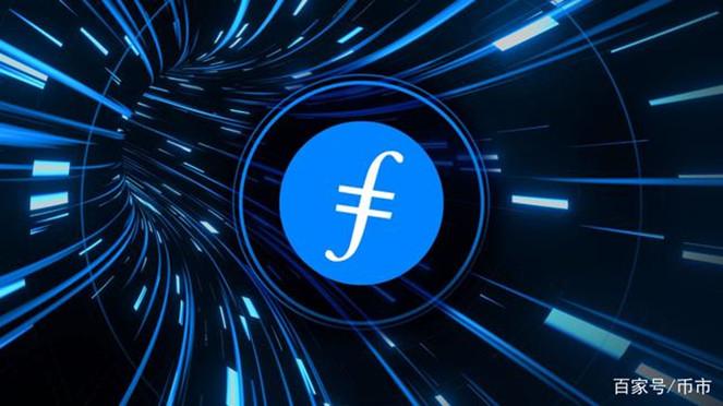 IPFS是什么（fli怎么挖） - 知乎