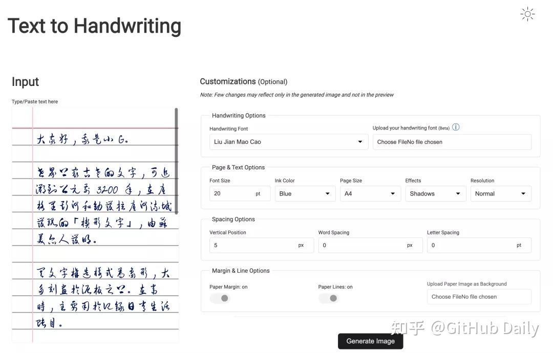 GitHub 上这款中文开源字体，太惊艳了！ - 知乎
