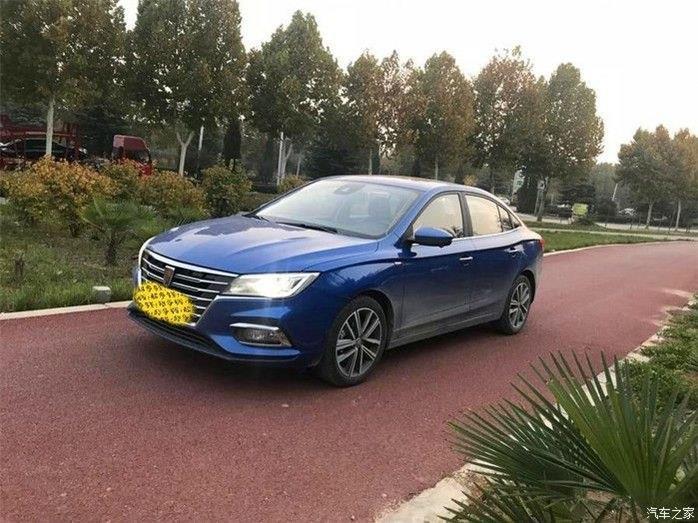 我们家的荣威i5,确确实实很给力,感谢拥有 知乎