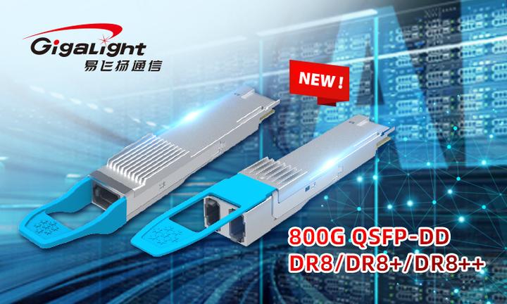 从理论到实践：硅光800G QSFP-DD DR8/DR8+/DR8++ 的实际应用与优势 - 知乎