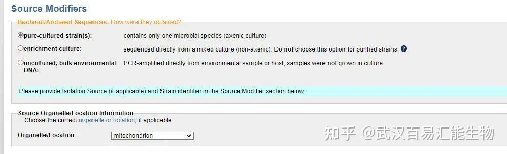 干货|NCBI数据上传（四）：小基因组数据 - 知乎