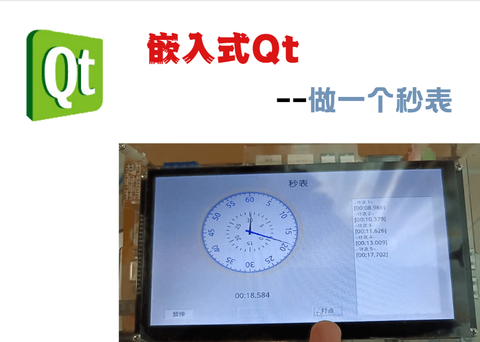 VS2019+Qt：头文件Moc漏编译 - 知乎