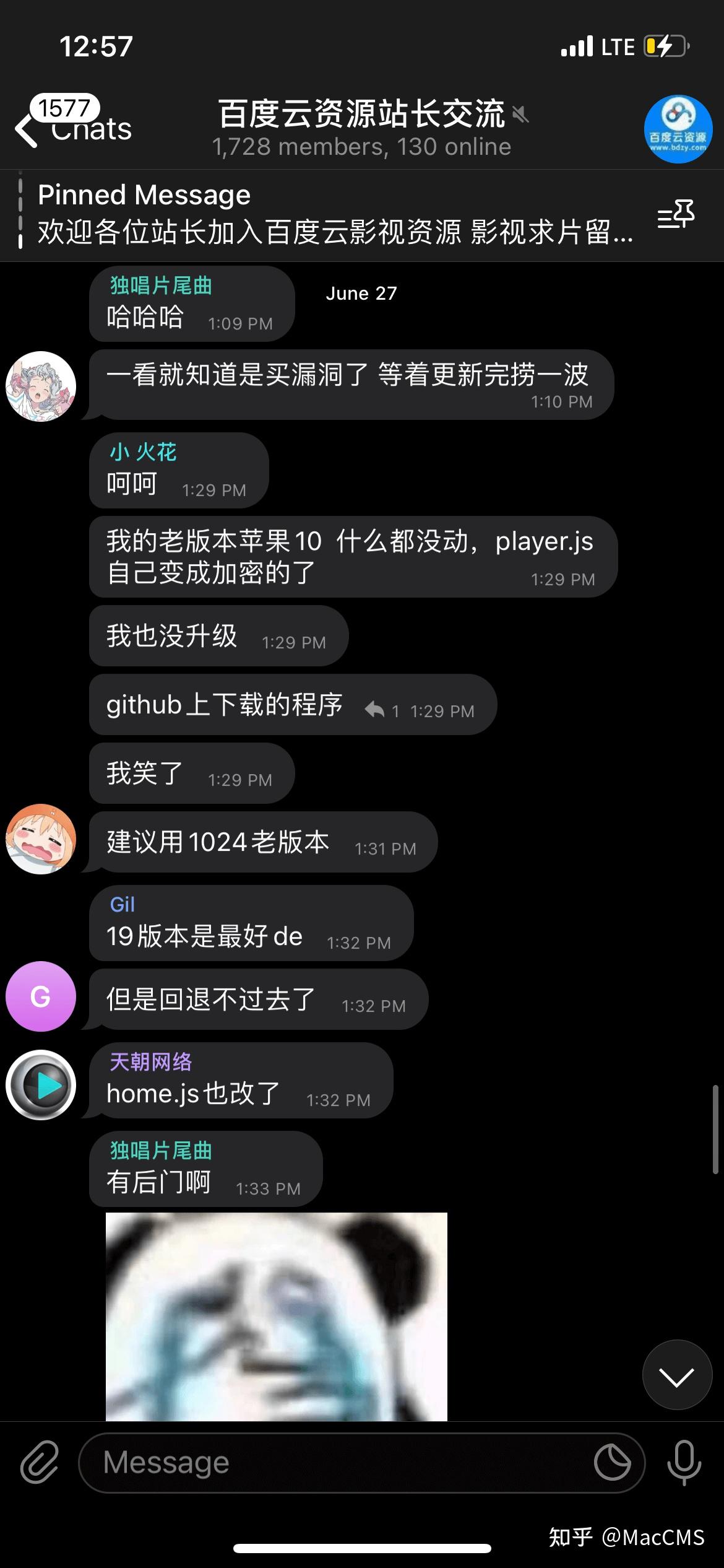 紧急：苹果cms由于maccms.la版本存在自动更新后门站已经被入侵 - 知乎