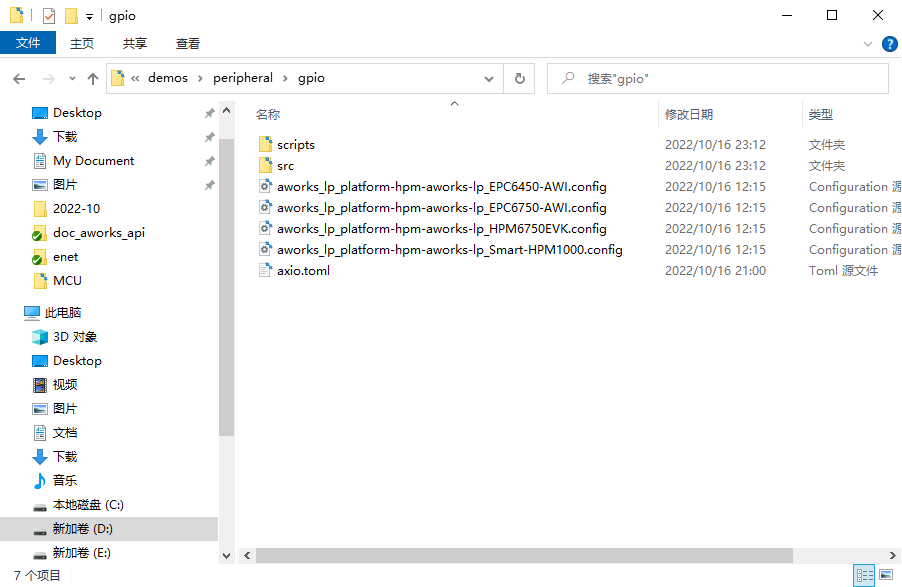 AWorksLP SDK快速入门（MR6450）——开箱体验 - 知乎