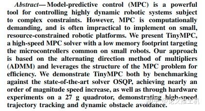 TinyMPC:基于ADMM和离线LQR的部署在MCU的MPC算子 - 知乎