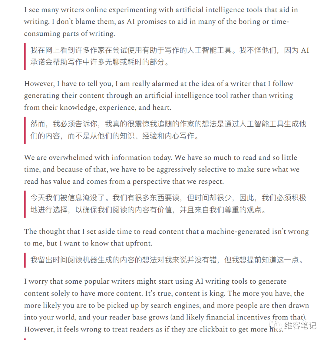 堪称当下最佳的双语对照翻译利器，再也不用担心看不懂Obsidian插件说明书了 - 知乎