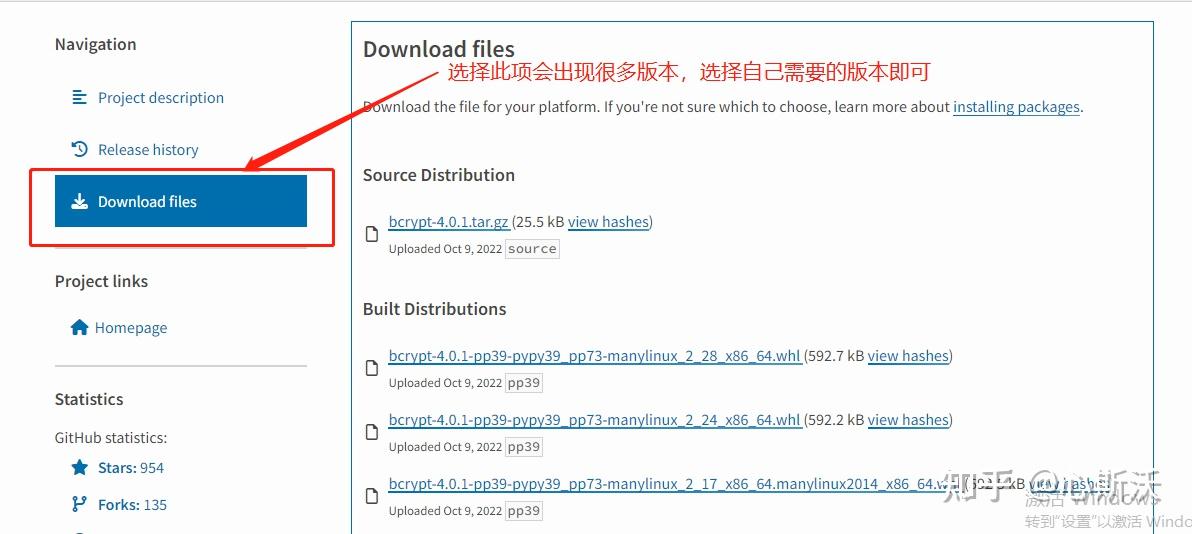 离线安装Python第三方模块Paramiko - 知乎