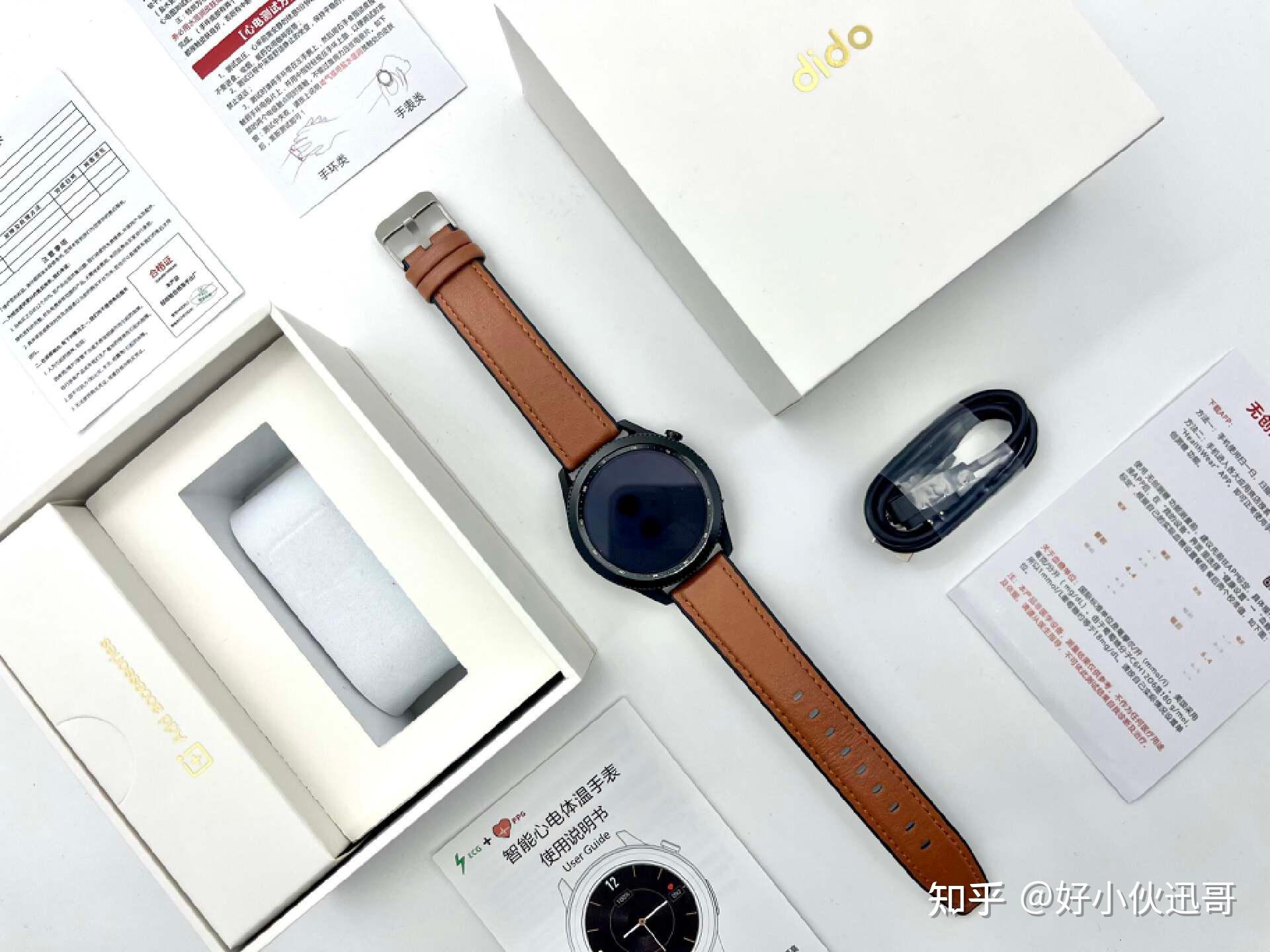 为健康而生的dido E10手表，血糖、血压、心电图都能测 - 知乎