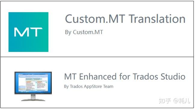 TRADOS翻译软件踩坑记录 - 知乎