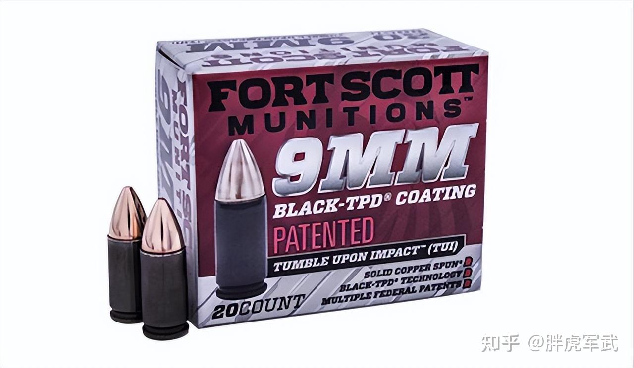 口径特写：9mm子弹重量（Grain Weights）详解 - 知乎
