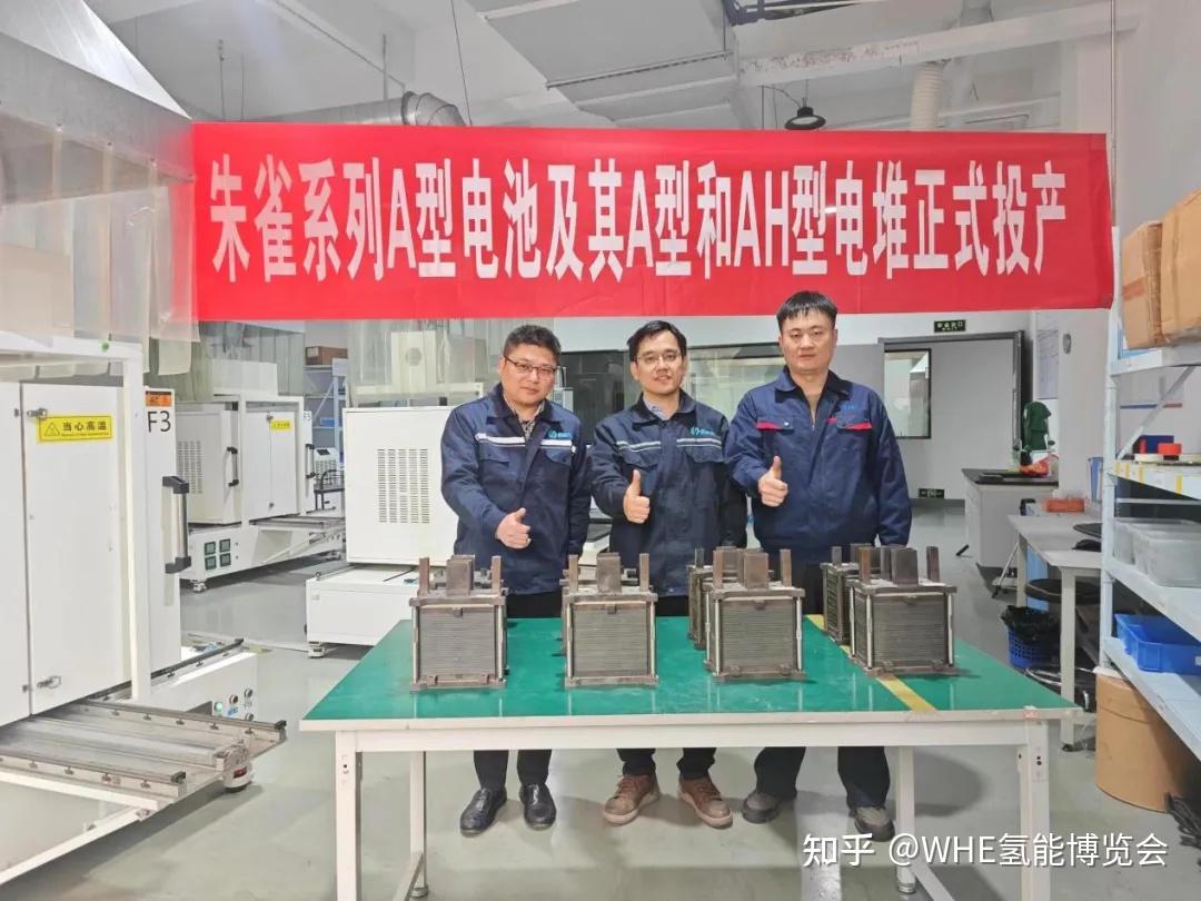 SOC国产化新突破！氢邦科技朱雀系列SOFC电堆正式投产 - 知乎