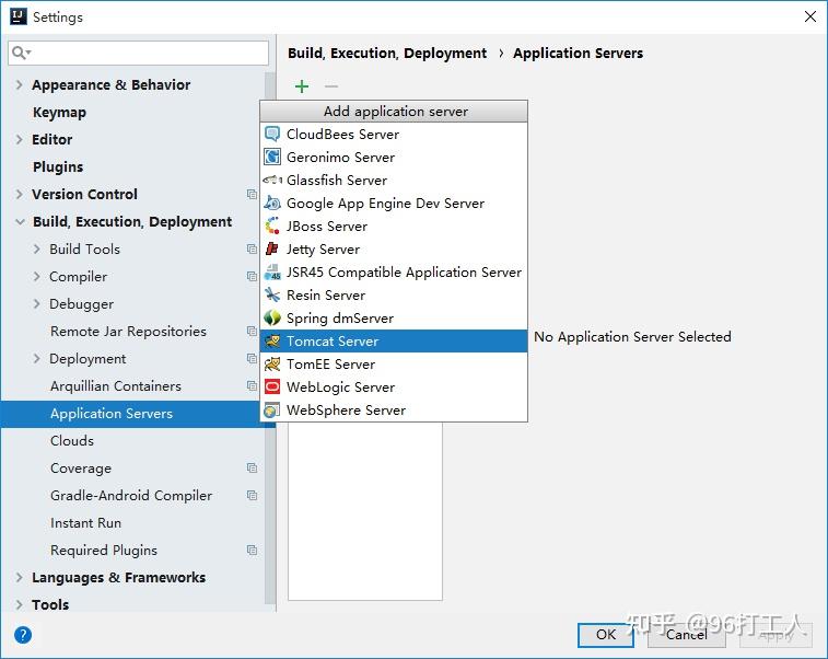 每次在idea上新建项目都要配置tomcat？ - 知乎