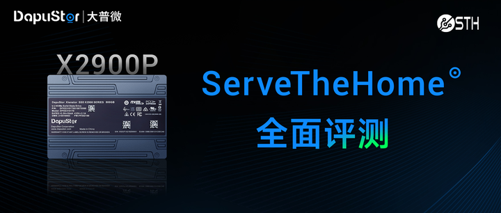 外媒ServeTheHome评测：对标Optane, 100 DWPD 的新一代 SLC 产品X2900P - 知乎