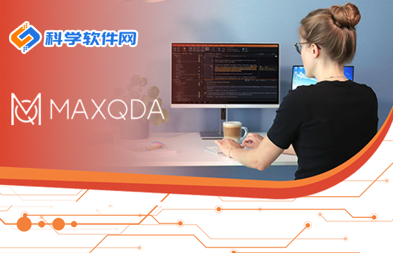 2023年4-5月免费MAXQDA在线研讨会 - 知乎