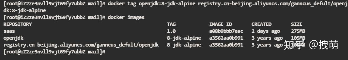 docker镜像下载慢的解决办法 - 知乎