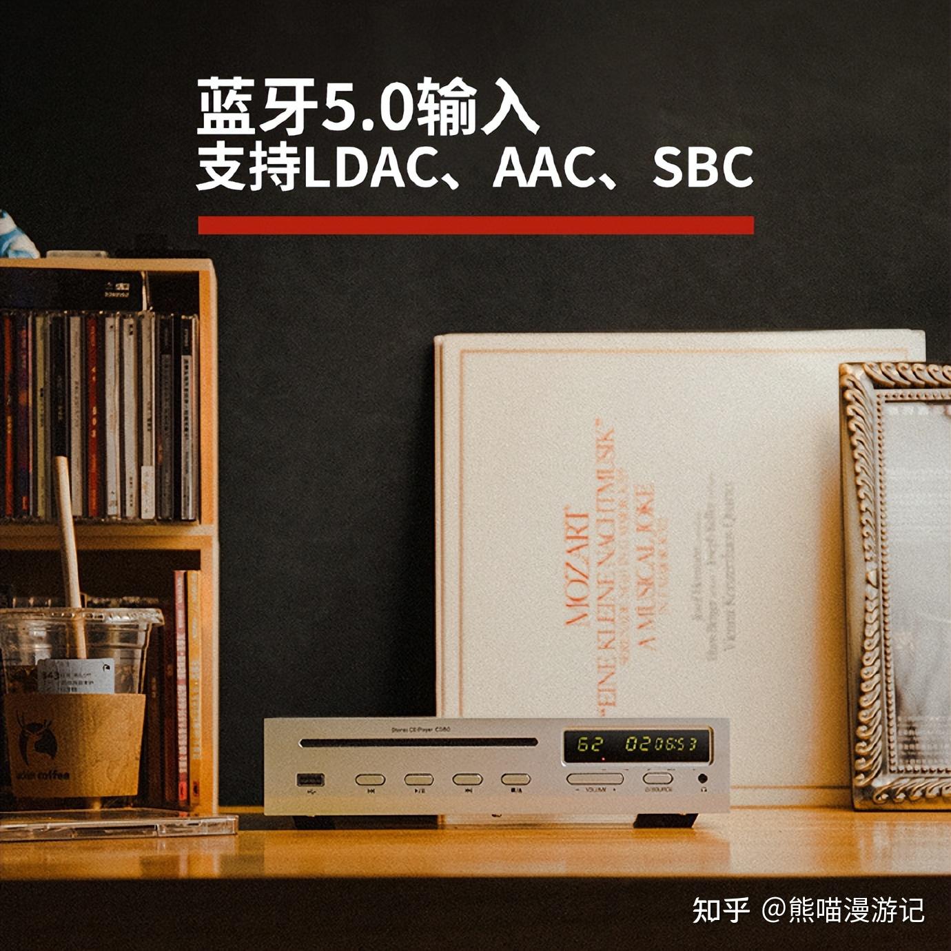 CD也能HiFi，山灵新一代CD机CD80 / CA80评测 - 知乎
