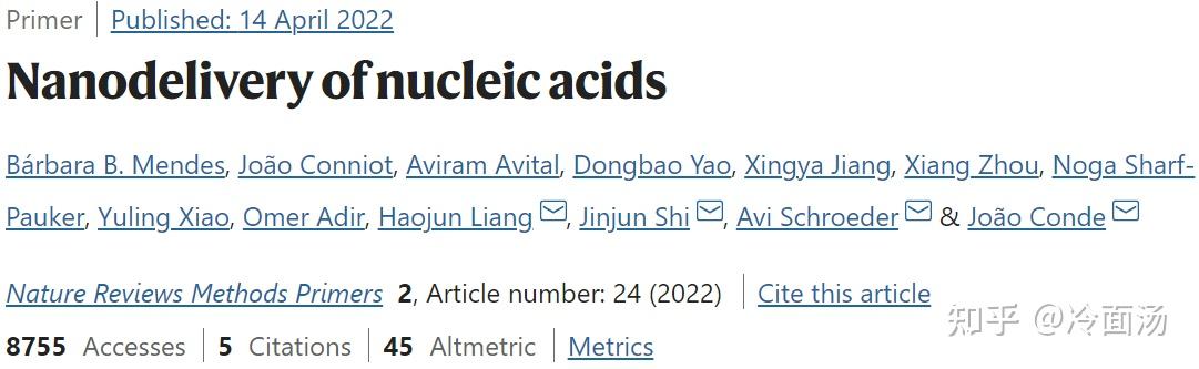Nanodelivery of nucleic acids - 知乎