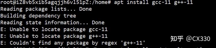 Ubuntu18.04升级gcc/g++版本 - 知乎