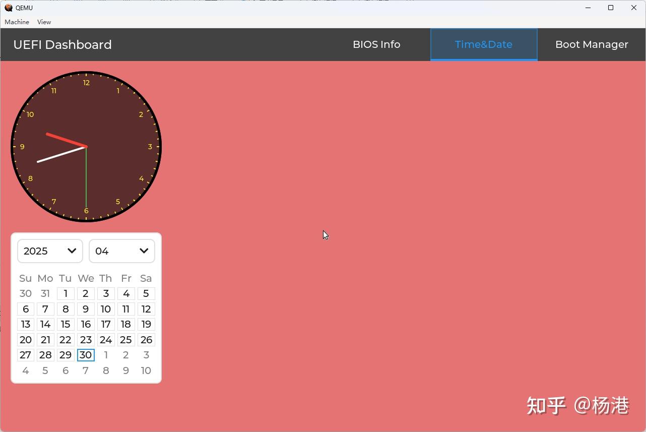 UEFI BIOS 下的图形库之 LVGL - 知乎
