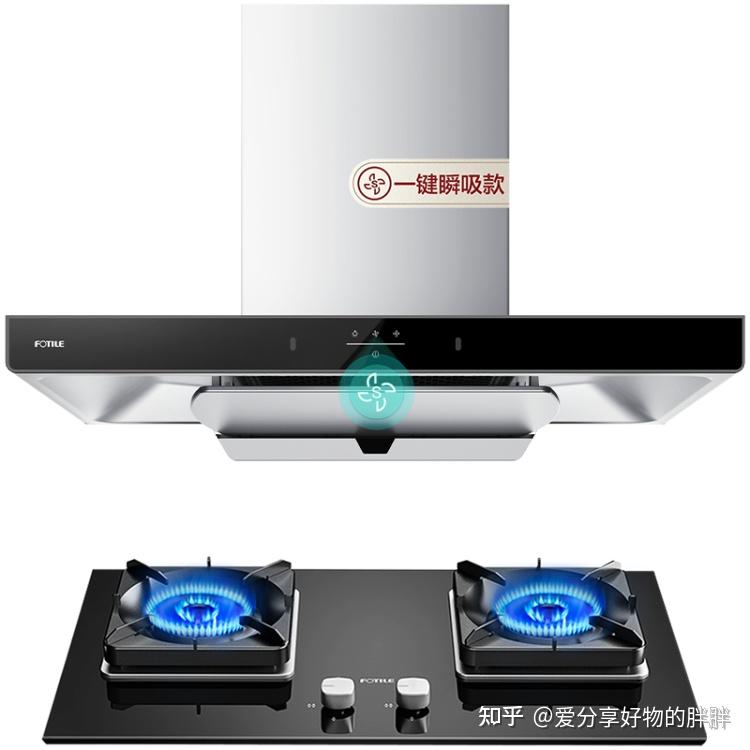 现在的烟灶金榜哪个品牌最好？烟灶金榜品牌排行榜前十名推荐！ - 知乎