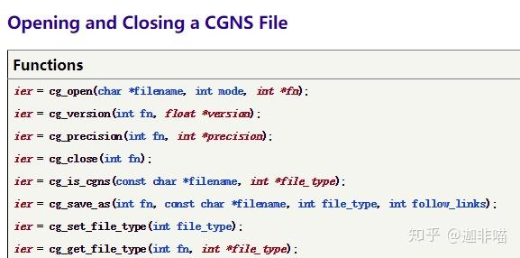 CGNS从入门到精通（1）：从读写空的文件开始 - 知乎