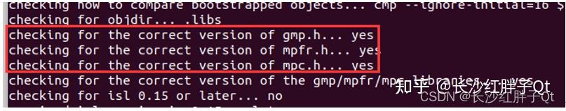 Linux驱动开发笔记（二）：ubuntu系统从源码编译安装gcc7.3.0编译器 - 知乎