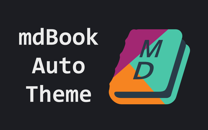 mdbook——非常好用的专栏写作工具 - 知乎