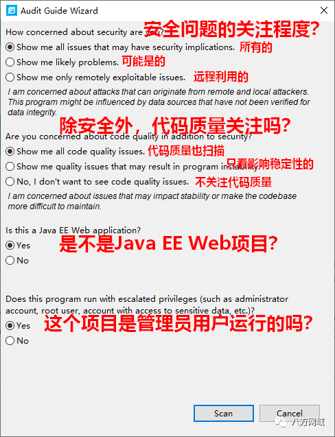 fortify sca在windows平台如何安装? - 知乎