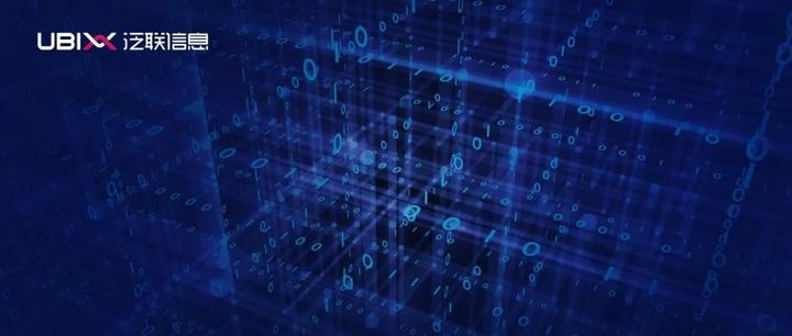 泛联信息UbiPower 18000多链路加速客户端，让算力更高效 - 知乎