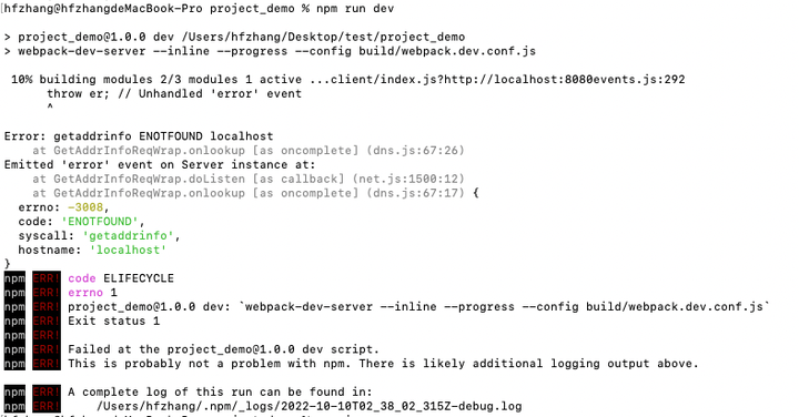 npm run dev报错：getaddrinfo ENOTFOUND localhost - 知乎