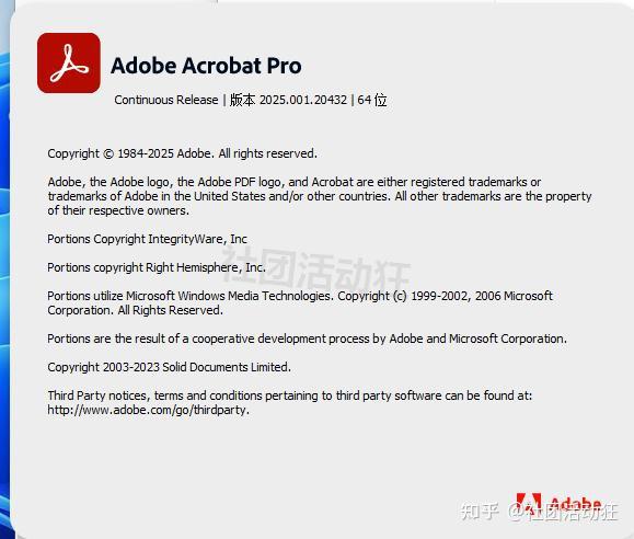 2025最新【Adobe Acrobat】史上最全Adobe Acrobat Pro DC2025安装教程，图文教程（超详细) - 知乎