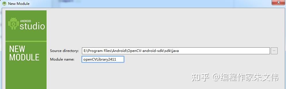 Android Studio使用OpenCV的配置方法 - 知乎