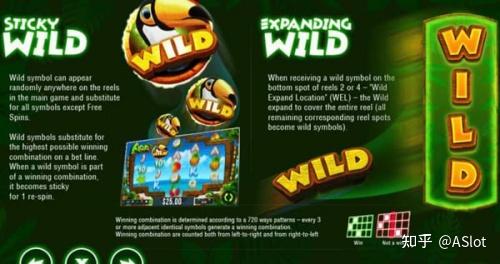 Slots基础篇——Expanding Wild - 知乎