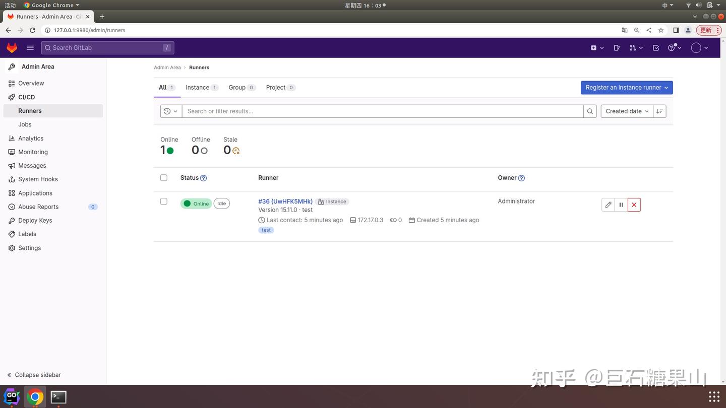 用docker 搭建gitlab自动部署图文教程 - 知乎