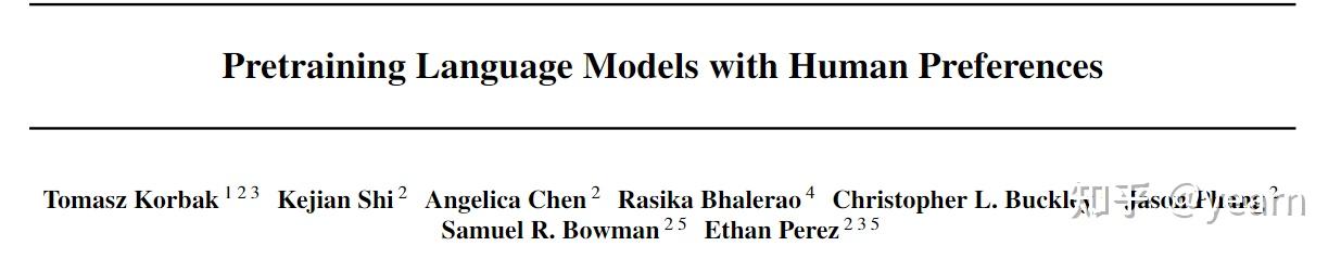 如何看待ICML 2023的审稿意见？ - 知乎