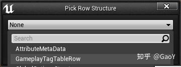 【UE4】DataTable - 数据表 - 知乎