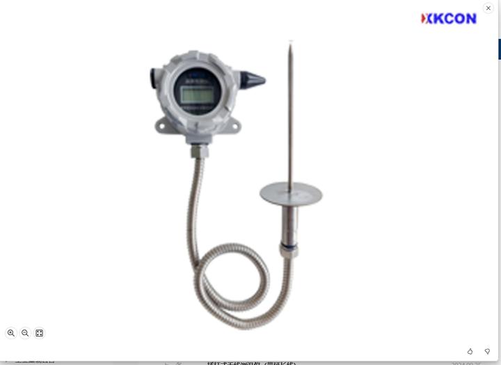 XKCON祥控曲心温度检测仪XKCON-MT-W-02适用于堆积类物料的内部温度数据采集与监测 - 知乎