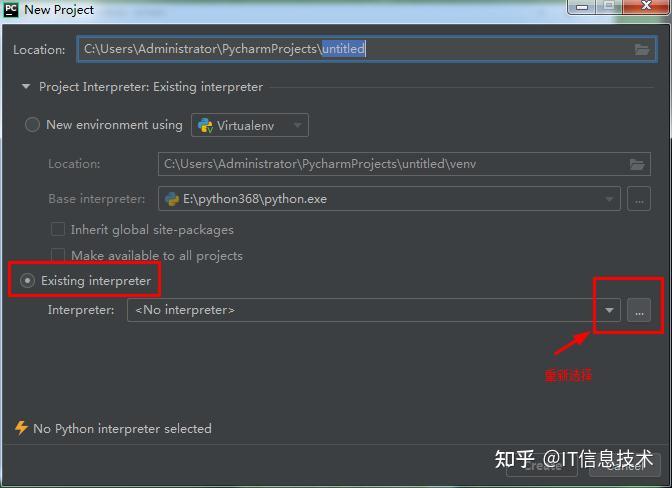 python、pycharm(pandas)安装教程 - 知乎