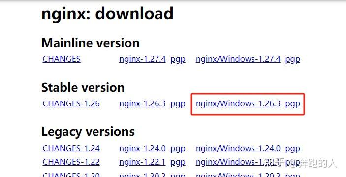 使用Nginx本地部署Axure生成的HTML文件 - 知乎
