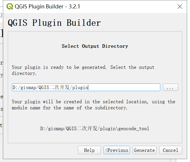 QGIS插件开发：Python+PyCharm - 知乎