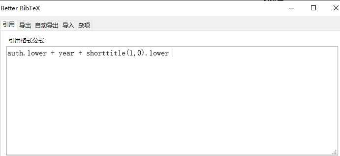 Zotero + Better BibTeX + Overleaf 文献管理 - 知乎