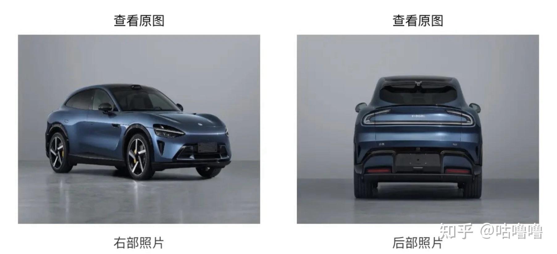 小米官宣SUV车型「小米YU7」，预计 2025 年六七月上市，新车有何技术亮点？竞争力多大？ - 知乎