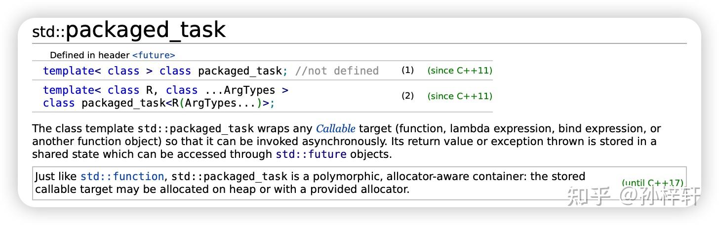 C++多线程应该如何学习？ - 知乎