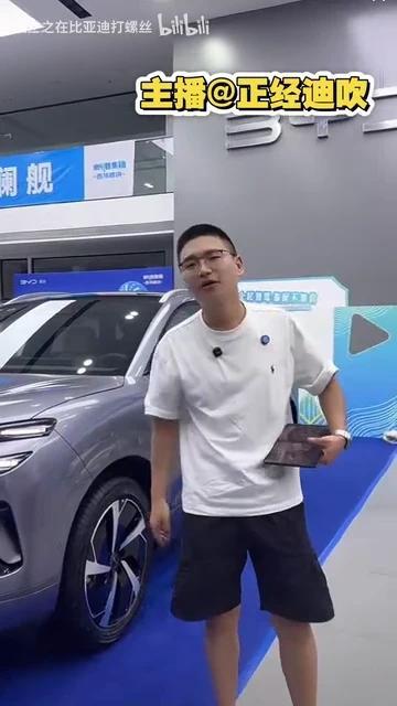 海狮06dmi/ev全网最详细讲解！海狮06ev - 知乎